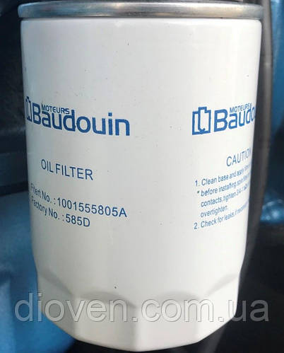 Фильтр масляный WEICHAI BAUDOUIN з картриджем, що накручується (Арт ...