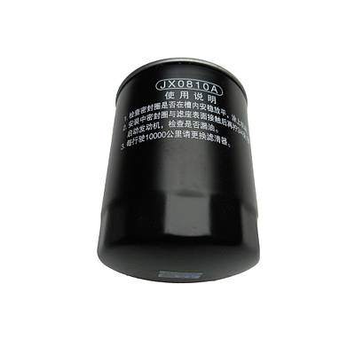 Фильтр масляный двигателя JX0810 - купить недорого на Prom.ua: цены ...