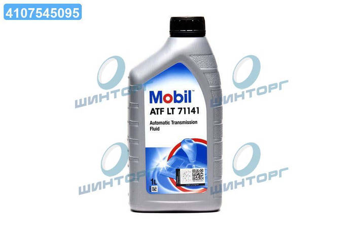 Масло трансмисс. Mobil ATF LT 71141 VW TL52162, MB 236.11 для АКПП ...