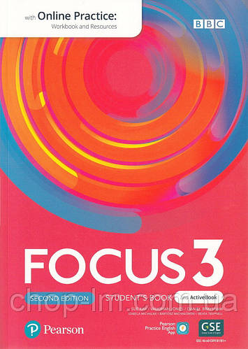 Focus 3 Second Edition Student's Book + Active Book with Online Practice / Підручник з онлайн ...