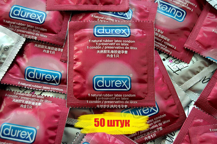Комплект презервативов классические durex Дюрекс 50 шт. (ID#1981230119 ...