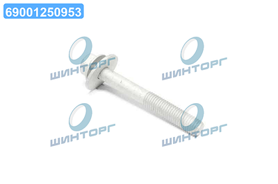 Болт регулировки развала | Сравнить цены и купить по акции со скидкой ...