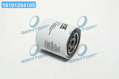 Фильтр охлаждающей жидкости JOHN DEERE(WIX) 24072 (ID#1983783147), цена ...