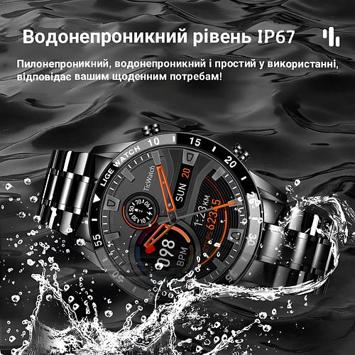 Смарт часы LIGE I9 Smart Watch 46 mm IPS 1.3 с функцией набора номера ...