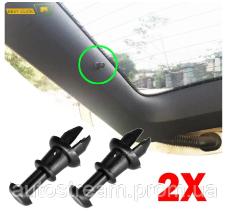 Кріплення фіксатор кліпса полиці багажника Audi, Seat, SKODA,VW ...