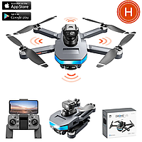 Квадрокоптеры drone без камеры | Сравнить цены и купить на Prom.ua
