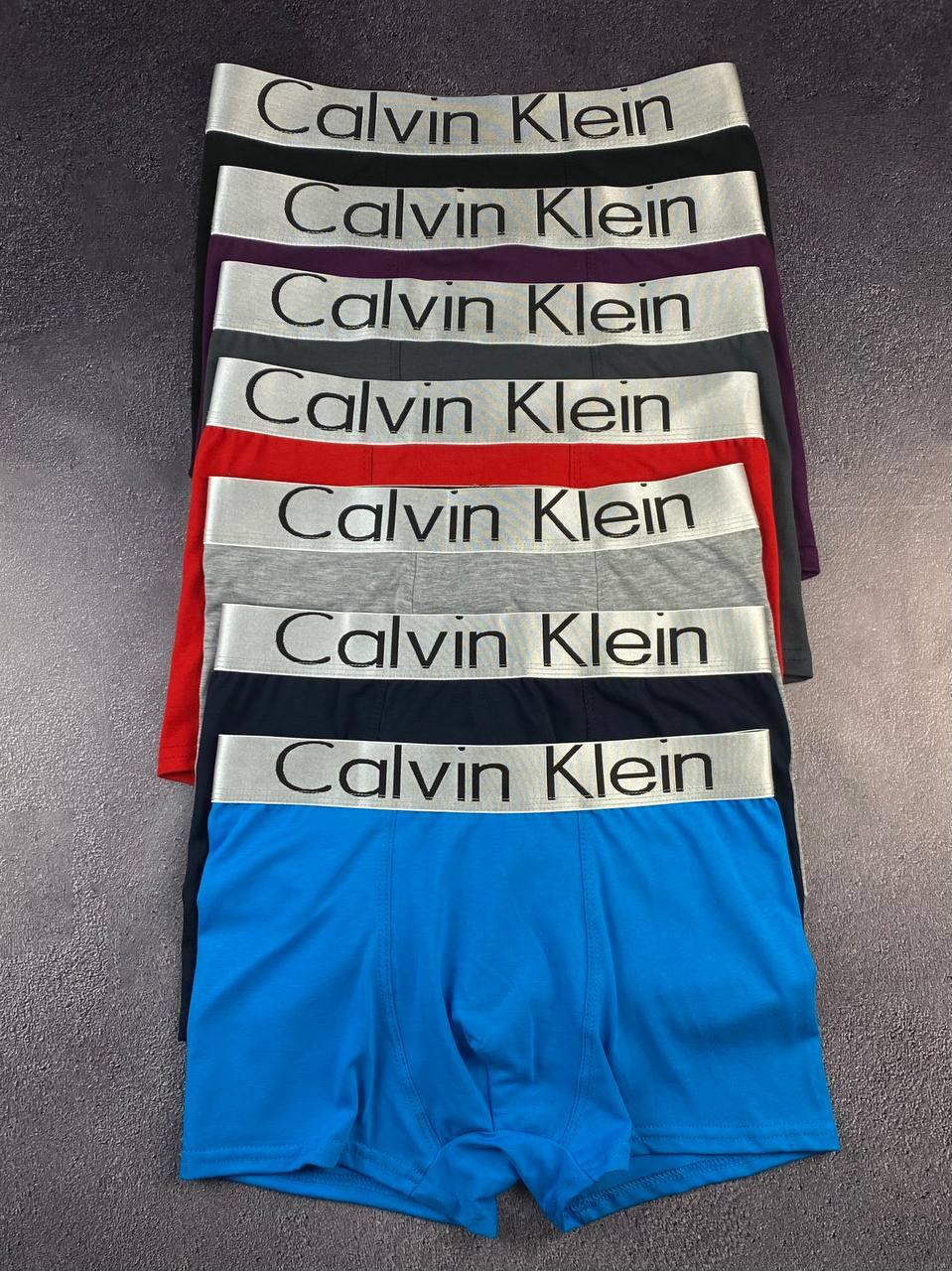 Комплект трусов мужские Calvin Klein Silver CK (ID#2017907025), цена ...