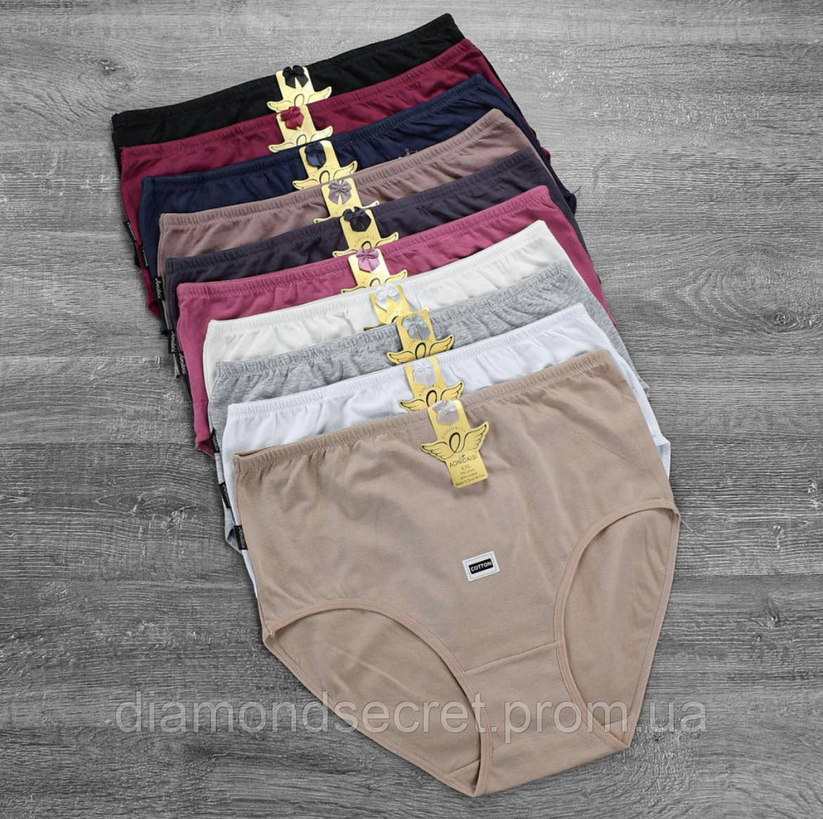 Жіночі бавовняні труси-сліпи AONIDAISI 5152 (ID#2018029027), ціна: 120 ₴, купити на Prom.ua