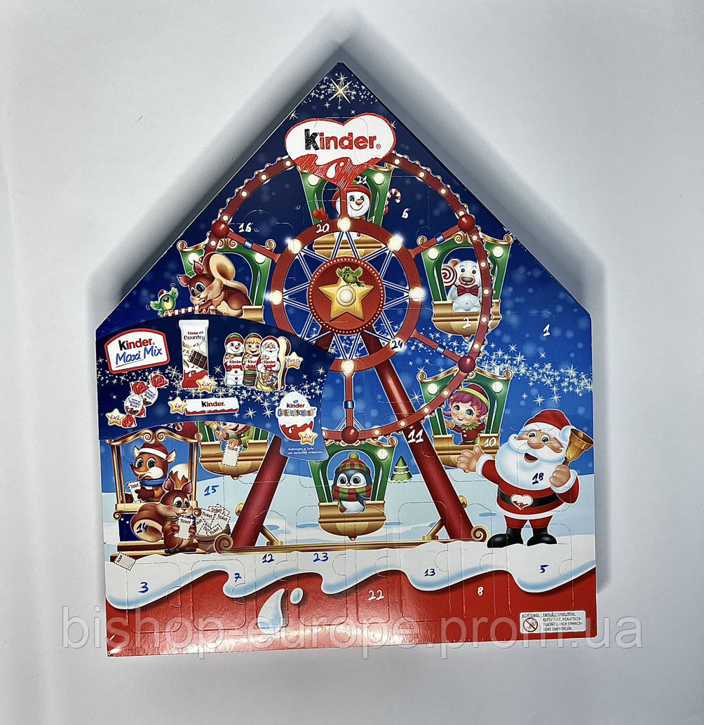 Адвент Календар Kinder Maxi Mix Adventskalender Будиночок (ID ...