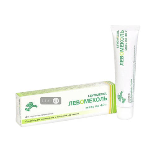 Левомеколь мазь 40г (ID#2018117371), ціна: 62.26 ₴, купити на Prom.ua