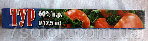 Препарат Тур, 12,5 мл.: купить оптом, цена 11,59 ₴ - 7 Соток