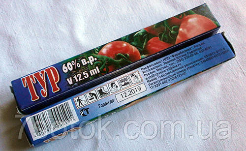 Препарат Тур, 12,5 мл.: купить оптом, цена 11,08 ₴ - 7 Соток