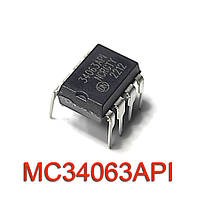 Микросхема 34063 - купить недорого на Prom.ua: цены, акции и отзывы ...