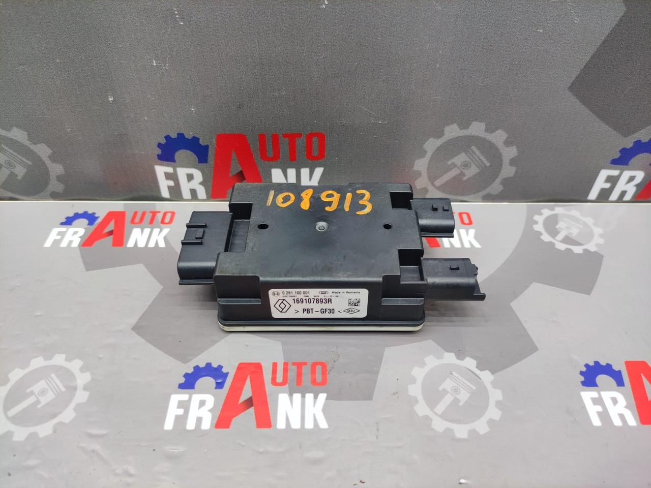 Модуль AdBlue/ блок AdBlue 169107893R, 0261100001 для Nissan NV400 ...