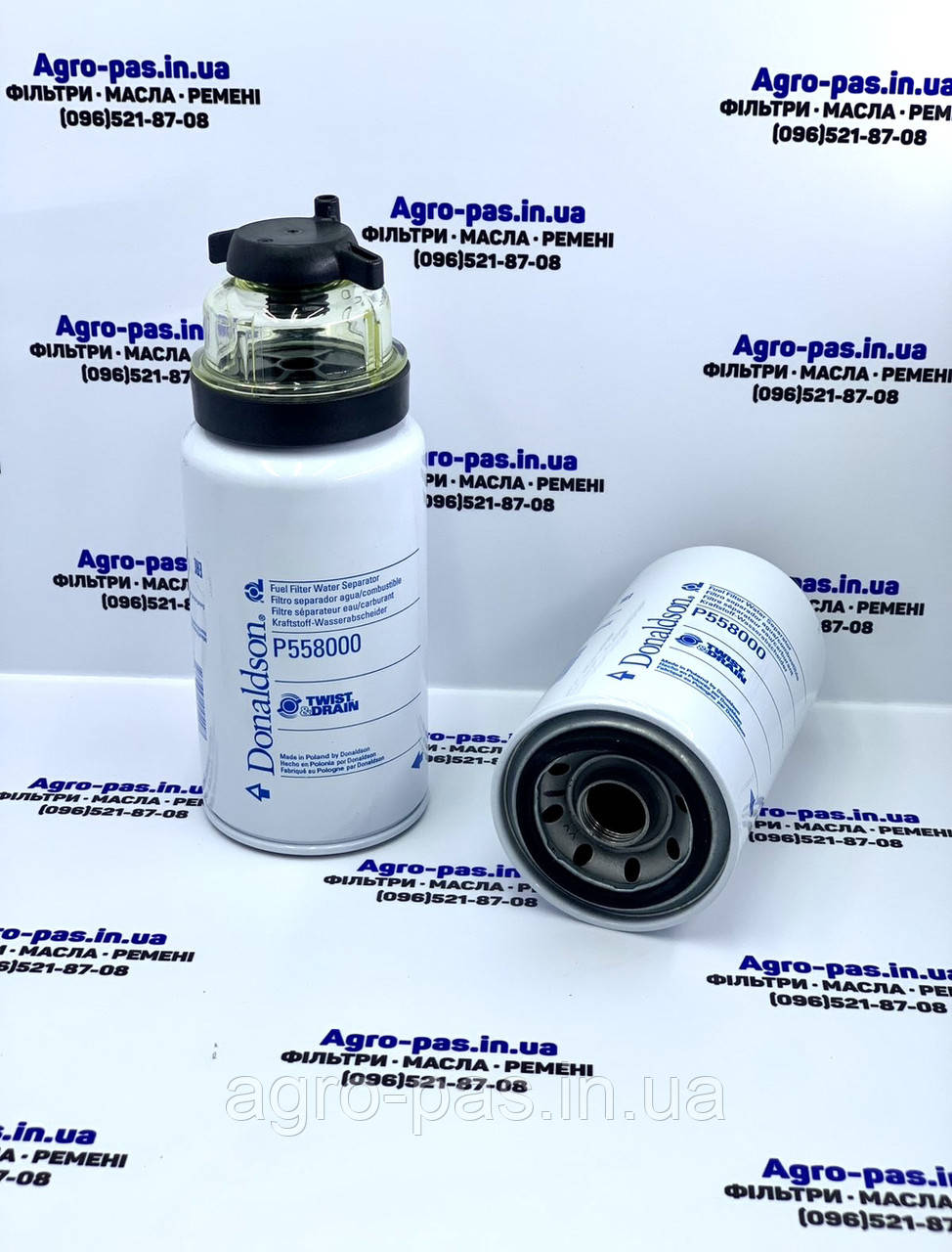 Топливный фильтр сепаратор P558000, A184776, 3308638, 498435C1, 3I1307 ...