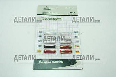 Предохранители ваз 10 | Сравнить цены и купить на Prom.ua