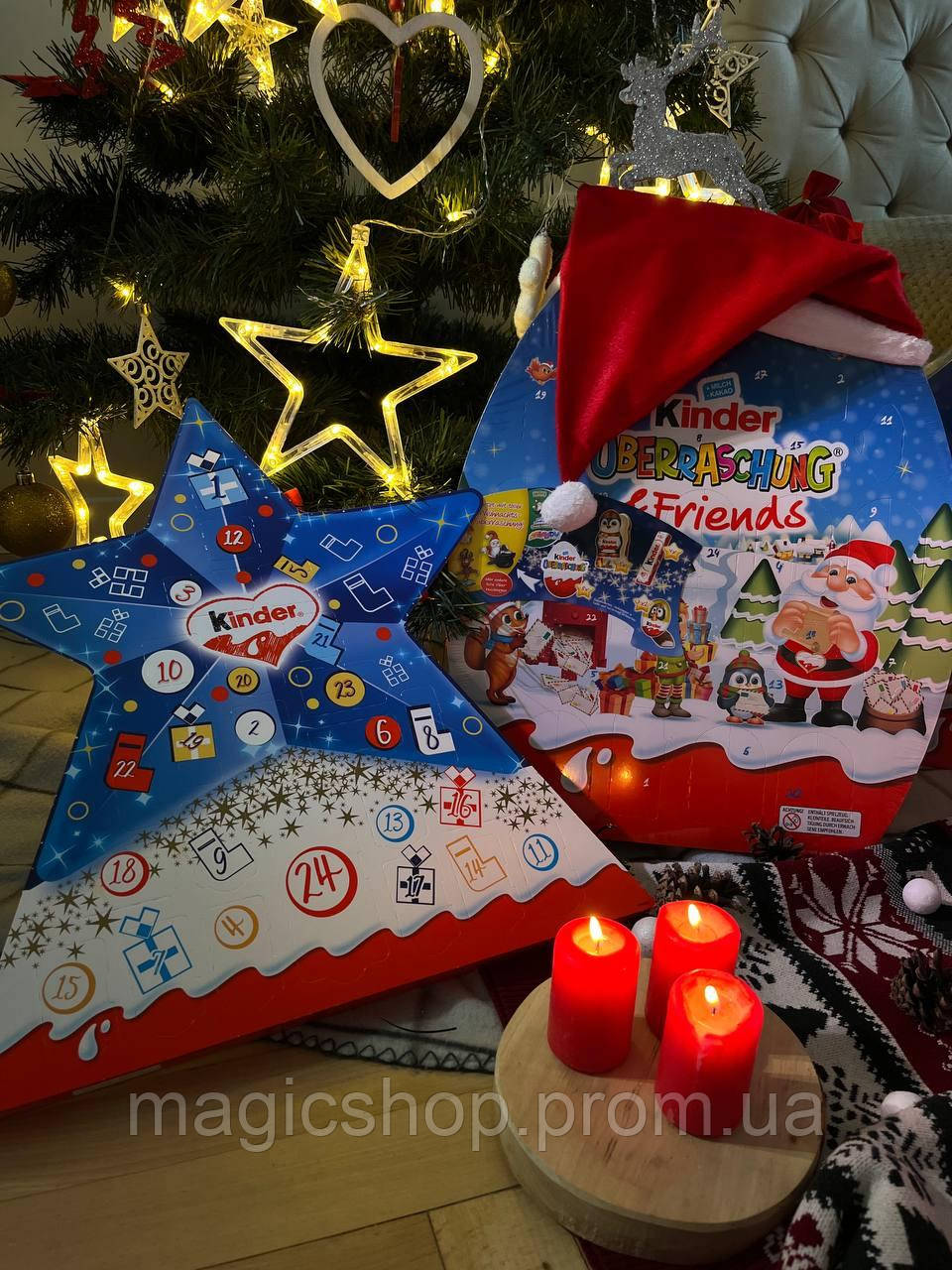 Новогодний Адвент календарь, Адвент Киндер, Kinder Advent звезда (ID ...
