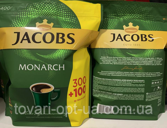 Кофе Jacobs monarch 400г растворимый сублимированный (ID#1700088383), цена: 199.20 ₴, купить на ...