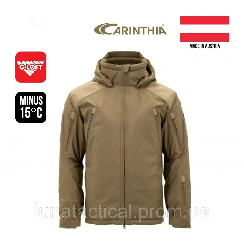 Куртка тепла Carinthia MIG 4.0 coyote, військова армійська тактична ...