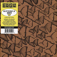 Gizzard | Сравнить цены и купить на Prom.ua