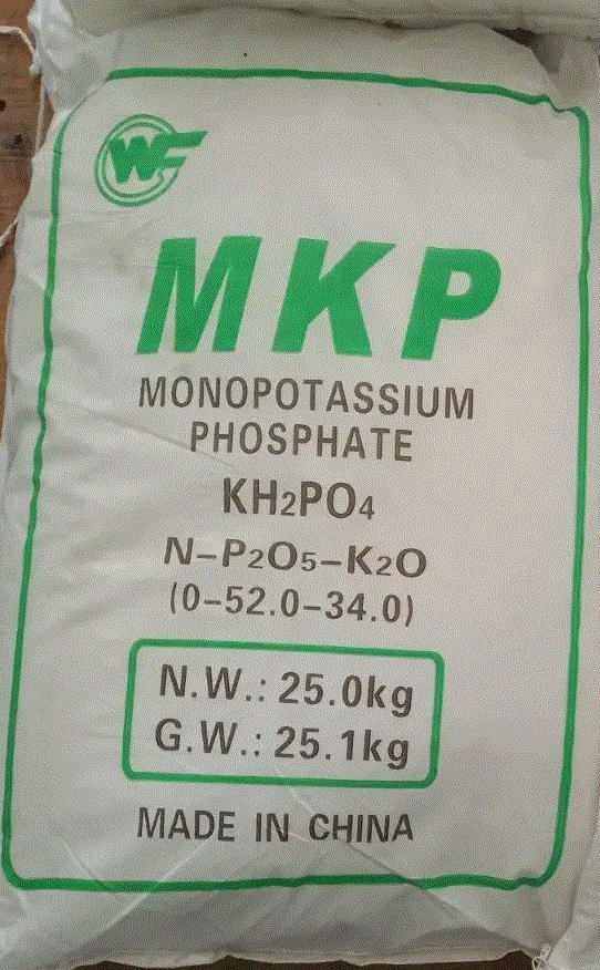 Монофосфат калия (калий фосфорнокислый) 25кг Китай (ID#2019208553 ...