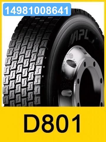 Грузовая шина 285/70R19.5 Aplus D801: продажа, цена в Киеве ...