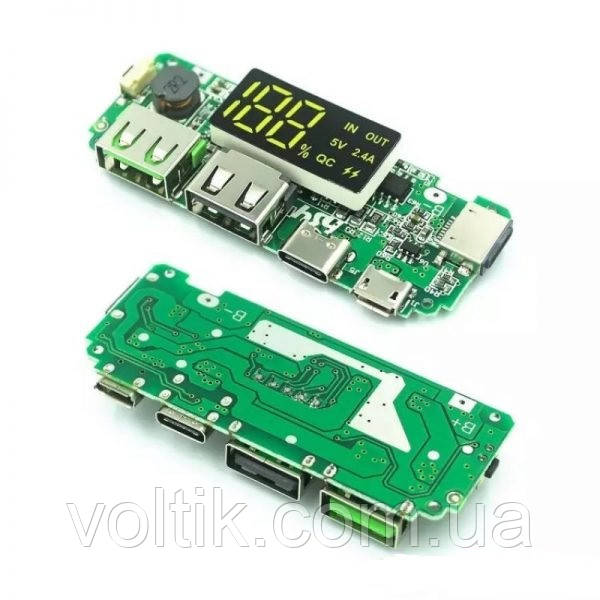 Плата модуль повербанк Li-ion батарей 18650 для Power Bank ЖК 2xUSB ...