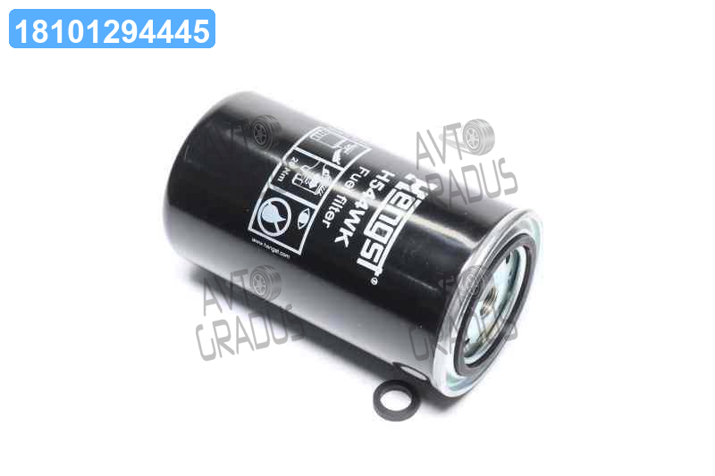 Фільтр паливний CASE IHCASE STEYRIVECONEW HOLLAND(Hengst) H544WK D422 ...