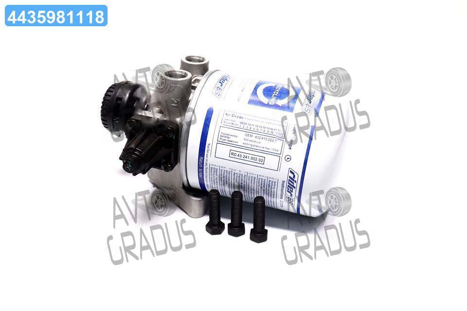 Кран осушувача повітря VOLVO (з фільтром) (RIDER) RD 019269 (ID ...