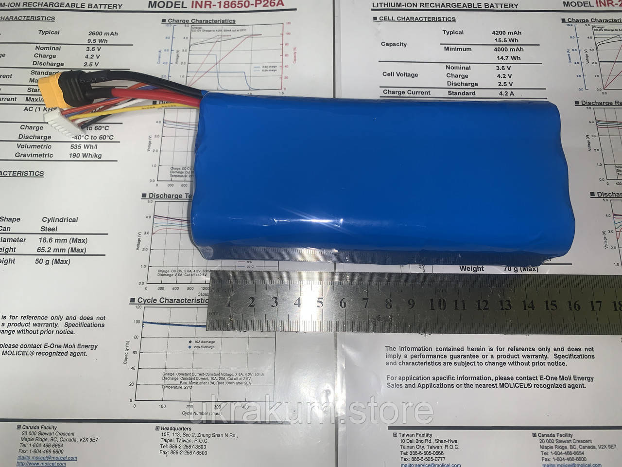 Акумулятор LI-ION Battery 6S2P 22.2V 8000mah 90A (ID#2019467348), цена ...