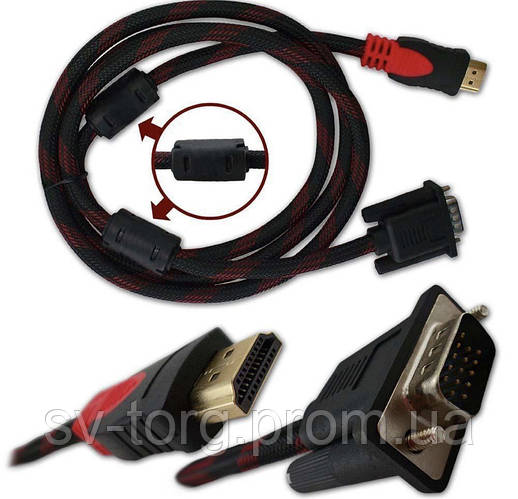Кабель HDMI-VGA (V1.4) 1.5M ART-2609 (180) (ID#2019509377), цена: 62 ...