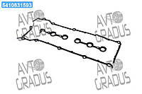Прокладки клапанной крышки (компл.) BMW M50/M52 (пр-во FEBI) 09767 (ID ...