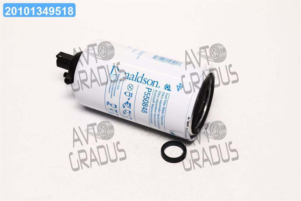 Фильтр топливный CASE-IH (Donaldson) P550848 (ID#1870600023), цена ...