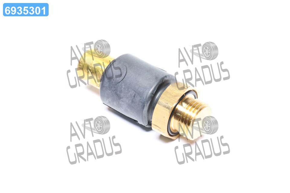 Клапан предохранительный VOLVO (пр-во Wabco) 4346082200 (ID#1787514509 ...