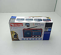 Радиоприемник golon rx-8866 | Сравнить цены и купить на Prom.ua