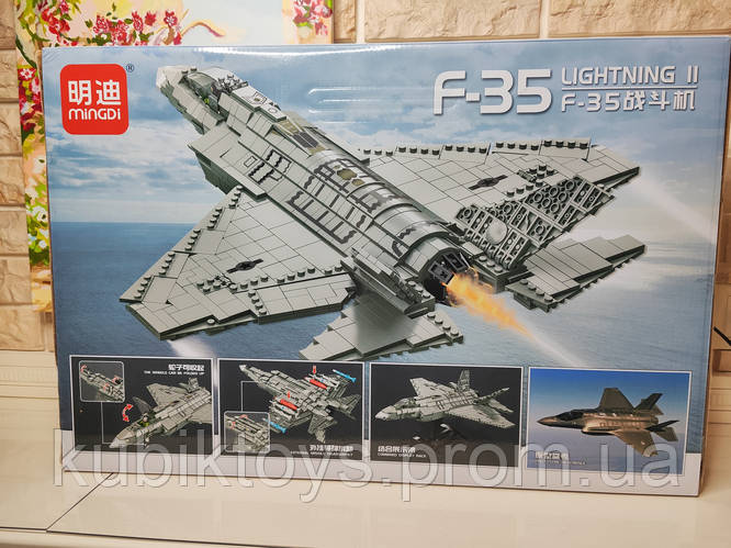 Большой конструктор военный самолет истребитель F-35 1355 деталей ...