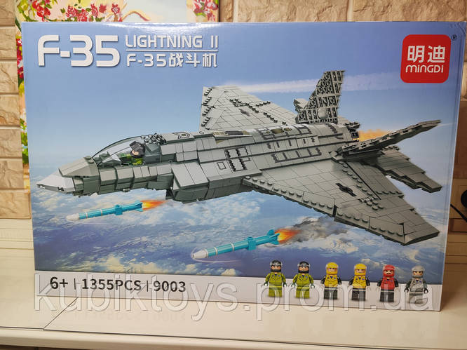Большой конструктор военный самолет истребитель F-35 1355 деталей ...