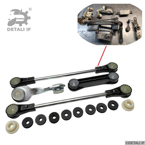 Ремкомплект куліси кпп ручки передач Bora Volkswagen 1J0711183D ...