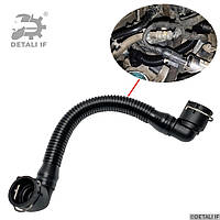 Сапун zafira b | Сравнить цены и купить на Prom.ua