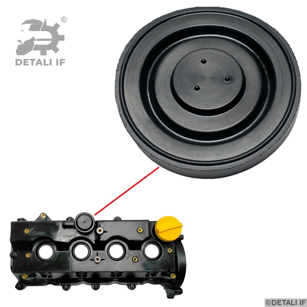 Мембрана ремкомплект клапанной крышки Corsa D Opel 1.7cdti 55573764 ...
