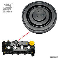 Мембрана клапанной крышки zafira b | Сравнить цены и купить на Prom.ua