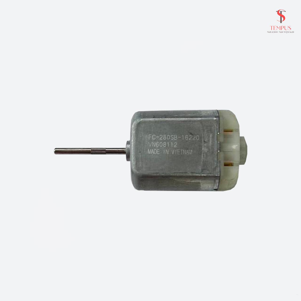 DC motor FC280SB-16220 (8-16V) 12V 7900 rpm: продажа, цена в Днепре ...