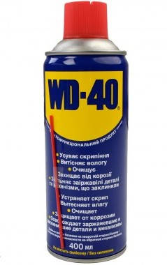 Універсальний аерозоль WD-40 400 мл (ID#2020753814), ціна: 475 ₴, купити на Prom.ua