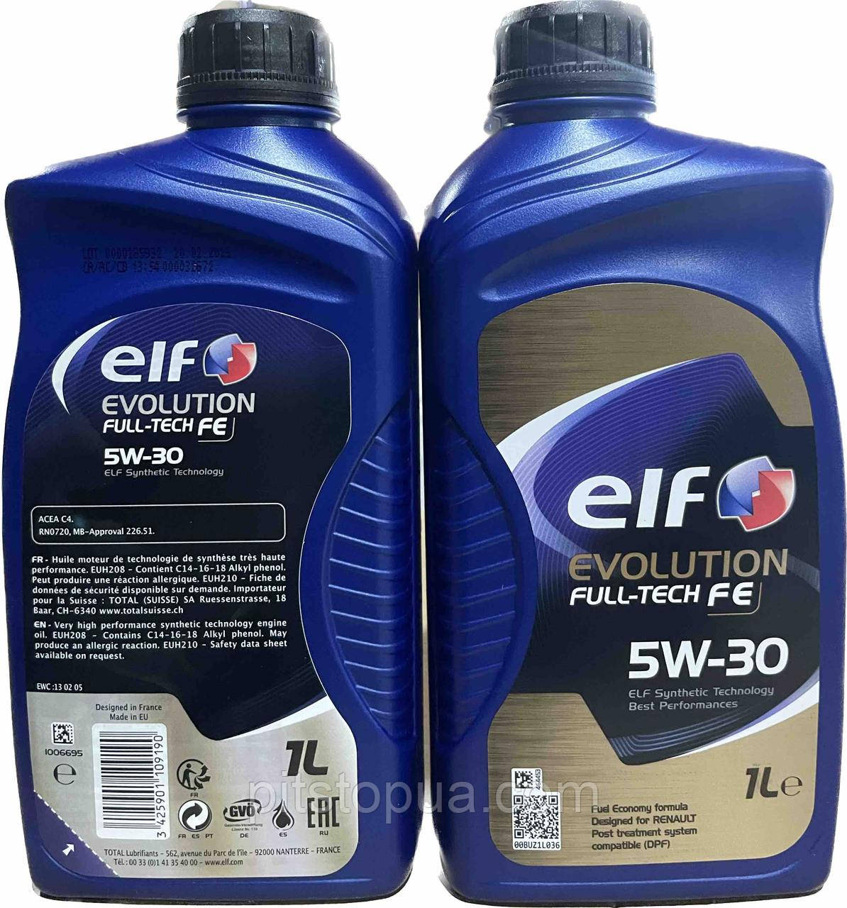 Elf Evolution Full-Tech FE 5W-30, 216688, 1 л. (ID#670881669), цена ...