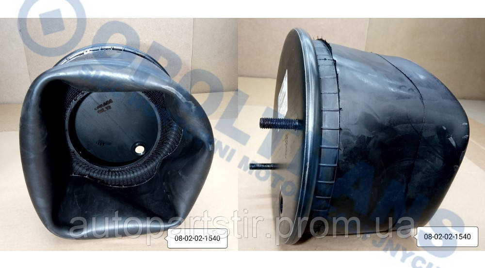 Пневморесора без стакана .SAF 2919V (ID#1433121814), цена: 1310 ...