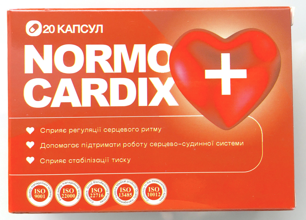 Normo Cardix + капсулы для сердечно-сосудистой системы (Нормо Кардикс ...