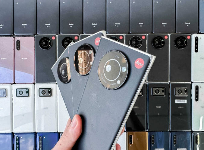 Смартфон Leica Leitz 1 12/256 Gb Black Trade in. (ID#2021437448), ціна ...