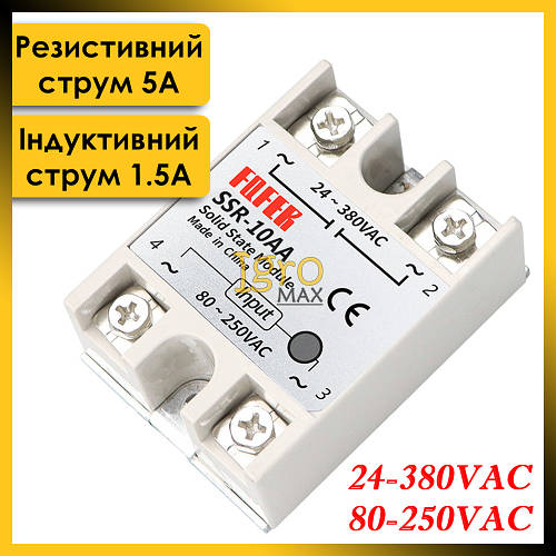 Твердотельное реле однофазное FQFER SSR-10AA, коммутационное ...