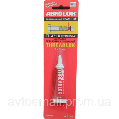 Фиксатор резьбы ABRO для неразборных соединений красный 6 мл (ID ...