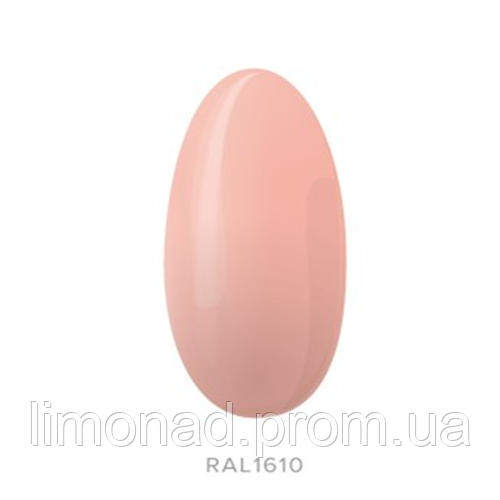 Siller Base Cover Octo RAL 1610 камуфлирующая база c Octopirox, 30 мл ...